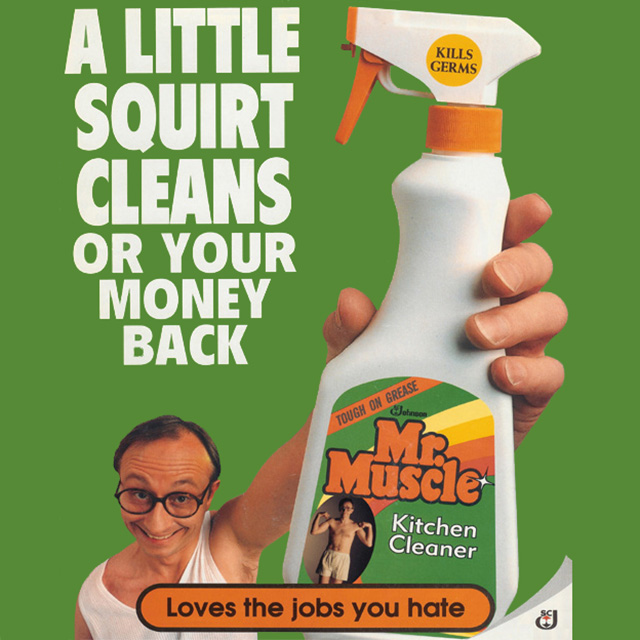 Gerald Home - Alchetron, The Free Social Encyclopedia